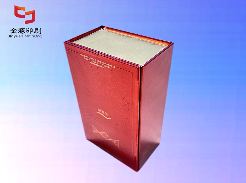 Customized cosmetic packaging boxes – Jinyuan Intelligent Packaging ...